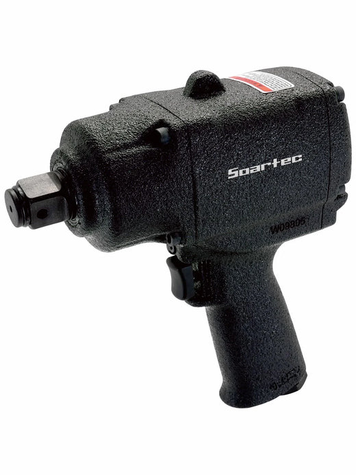 ATEX Explosion-Proof Heavy Duty Air Impact Wrench – Soartec® Industrial ...